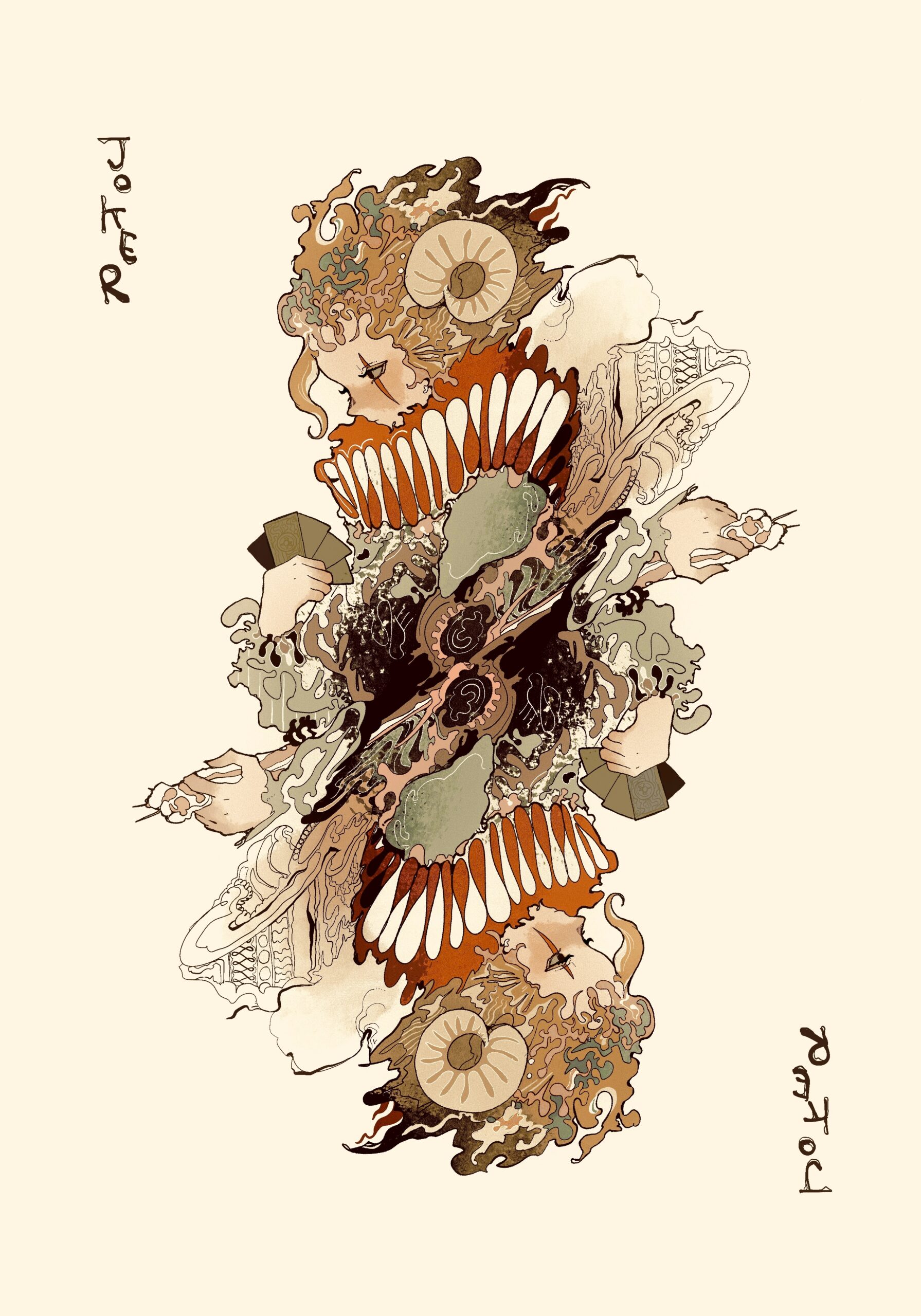 ONIKU kuitai | 株式会社R11R（アールイレブンアール）