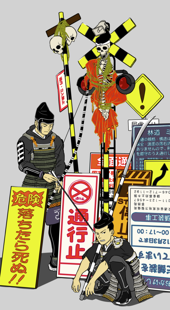 Neg | 株式会社R11R（アールイレブンアール）