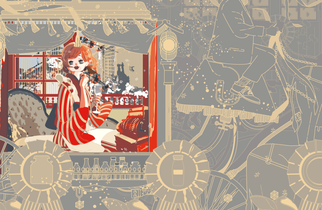 Neg | 株式会社R11R（アールイレブンアール）